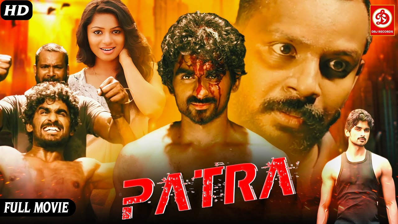 Patra | New Released South Indian Action Thriller Movie Hindi Dubbed | Full Movie HD | Mithun ...