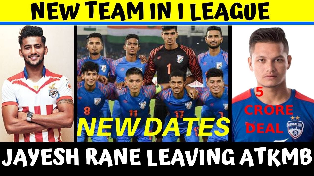 ISL Transfer News 2020-21: Jayesh Rane To NorthEast United? ||India ...