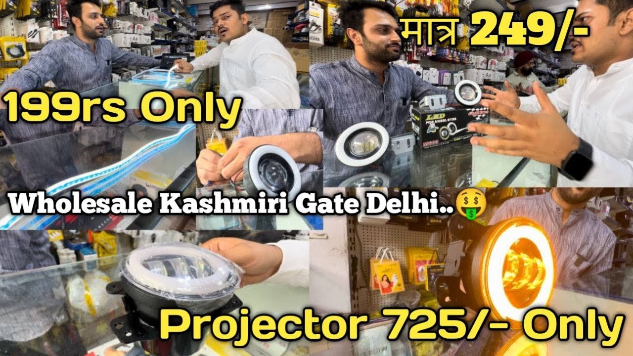 मात्र 199/- में Car LED Hood Light 💡Only 249rs में Fog DRL 🤑 725rs में ...