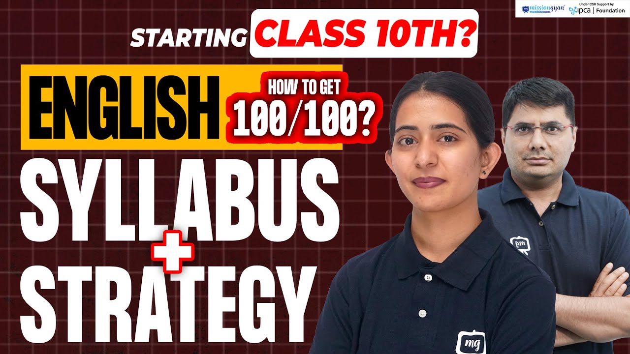 Class 10th English Syllabus 2024 25 How To Get Full Marks In English class-10th-english-syllabus-2024-25-how-to-get-full-marks-in-english