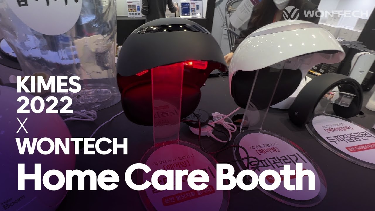 KIMES 2022 Wontech Home Care Booth Tour - YouTube