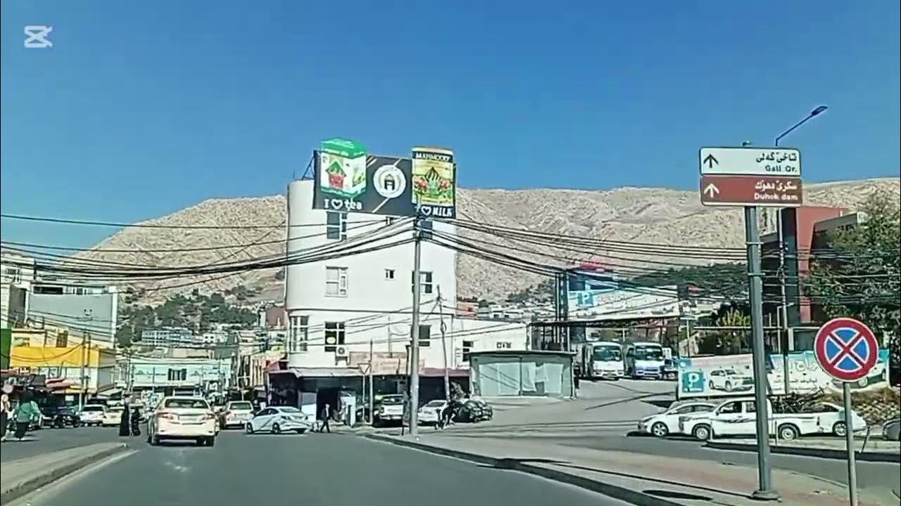 Duhok City Kurdistan Region North of Iraq 23rd of November 2024 - YouTube