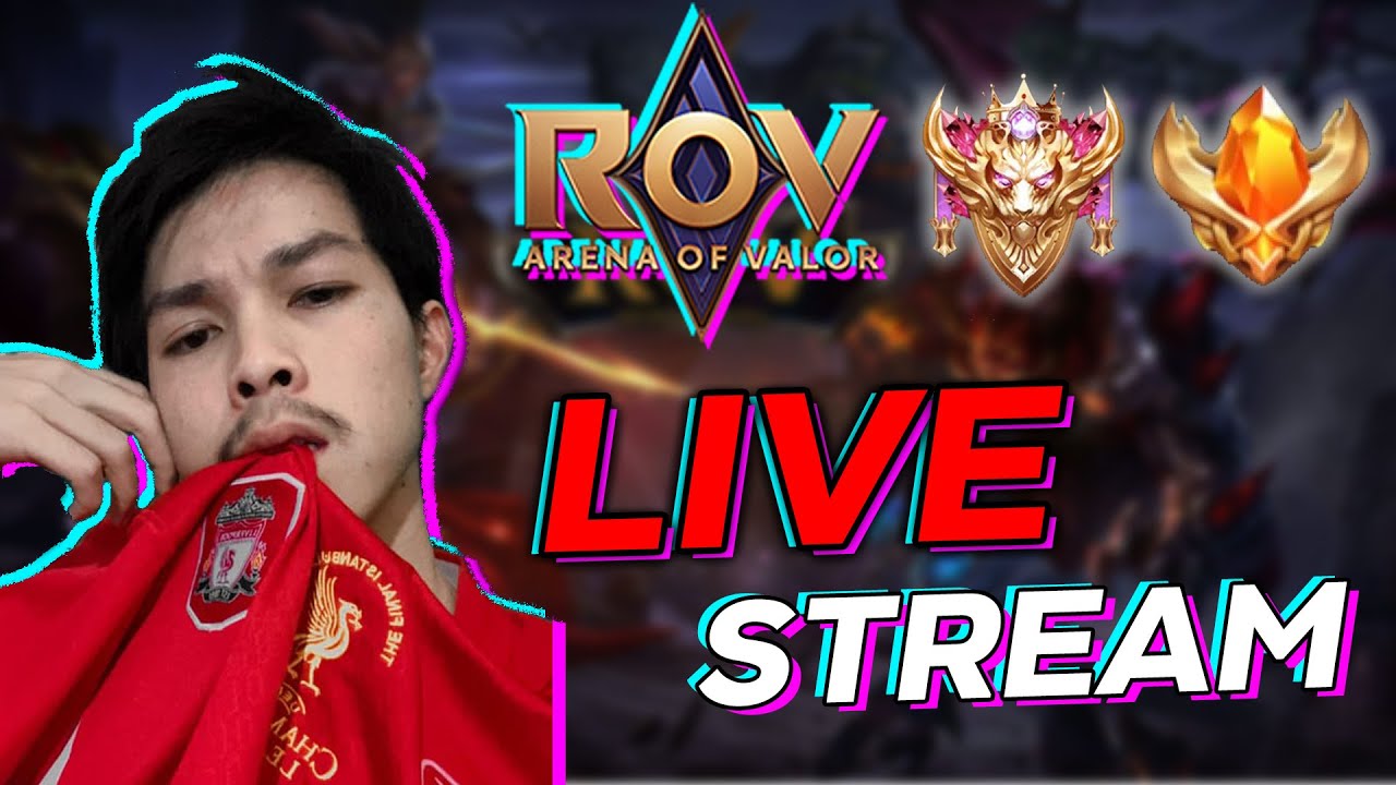 🔴 Live ROV - Solo rank ไป Supreme เริ่ม 1 ดาว - YouTube