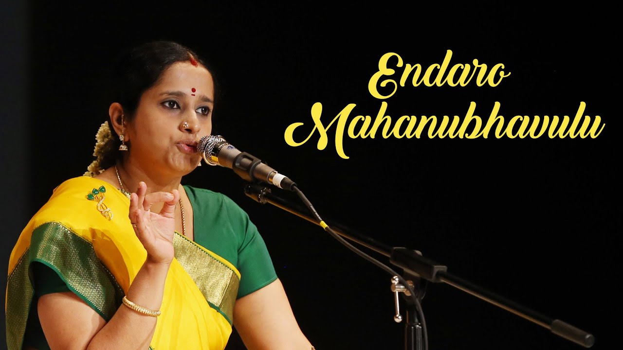 Harikatha on 'Entharo Mahanubavulu' by Smt. Vishakha Hariji - Part 4 ...