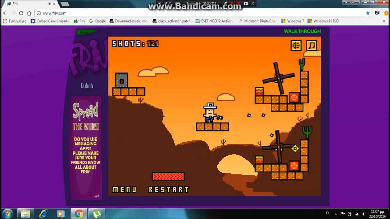 cubob levels 1- 30 - YouTube