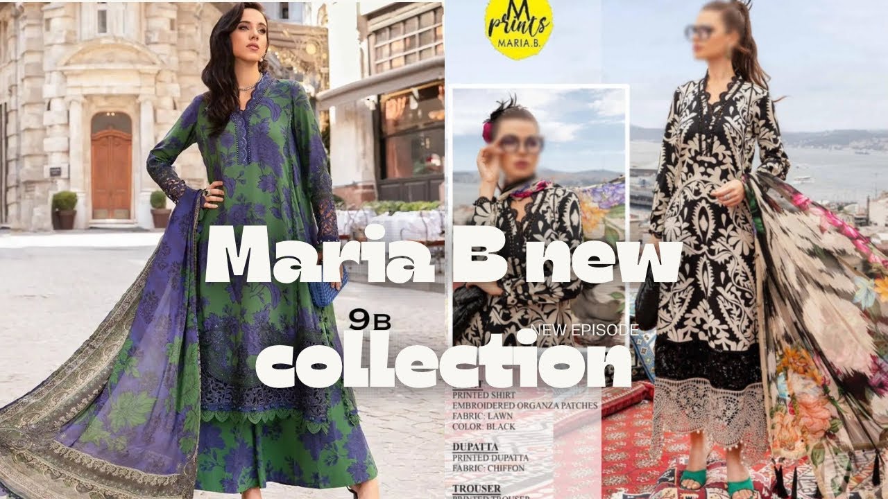 Maria B new collection 2024 whats aap 03366911916 - YouTube