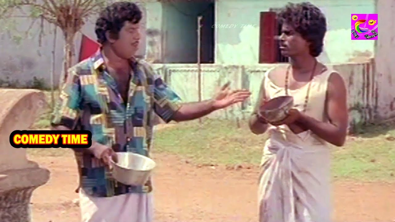 அய்யயோ எவனோ பிச்சைக்காரன் கறிசோத்துக்கு வந்துட்டான் போலையே | Goundamani ...