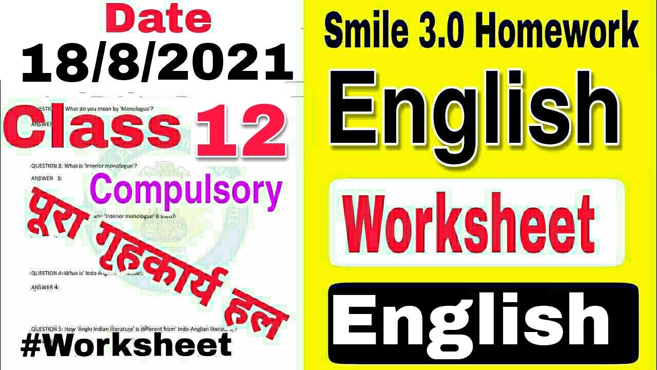 Class12th English Work Sheet |Smile 3.0 Home Work | 18/8/2021| Class 12 ...