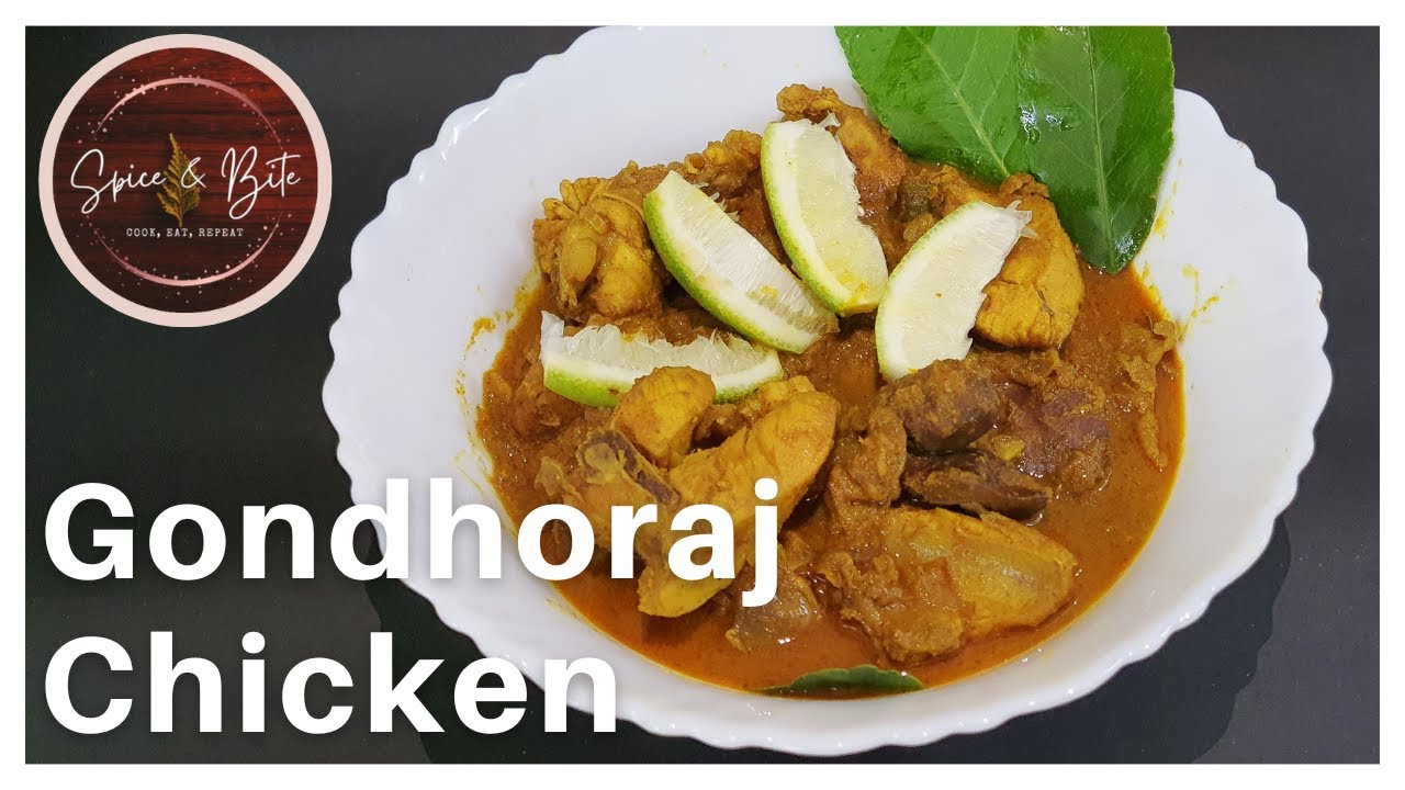 Gondhoraj Chicken | Easy Chicken Recipe | Chicken with Pulao | Chicken ...