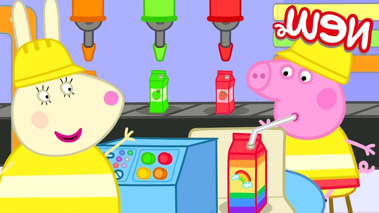 Peppa Pig Tales 🧃 A Day At The Juice Factory 🍊 BRAND NEW Peppa Pig ...