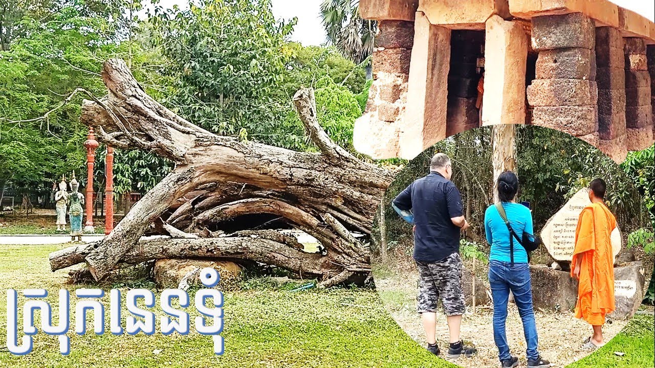 Trip To The Next Cambodian Historical Place Ba Phnom | បាភ្នំ ព្រៃវែង ...