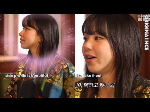 chaeyoung talks about having to remove her mole before 'sixteen'