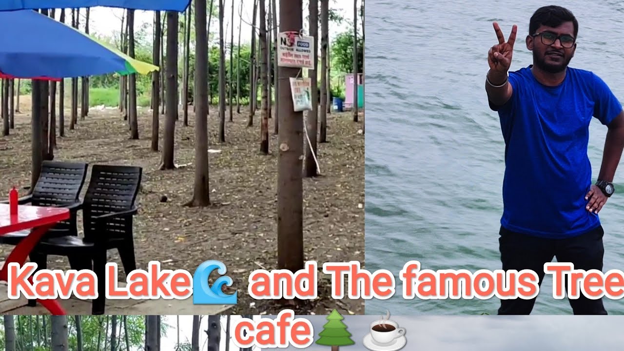 Kava Lake and The famous Tree cafe , Latur Vlog#latur #cafe #lake - YouTube