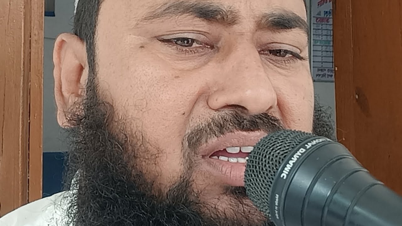 BILLAL MEDIA is live সরাসরি লাইভ চলছে। - YouTube