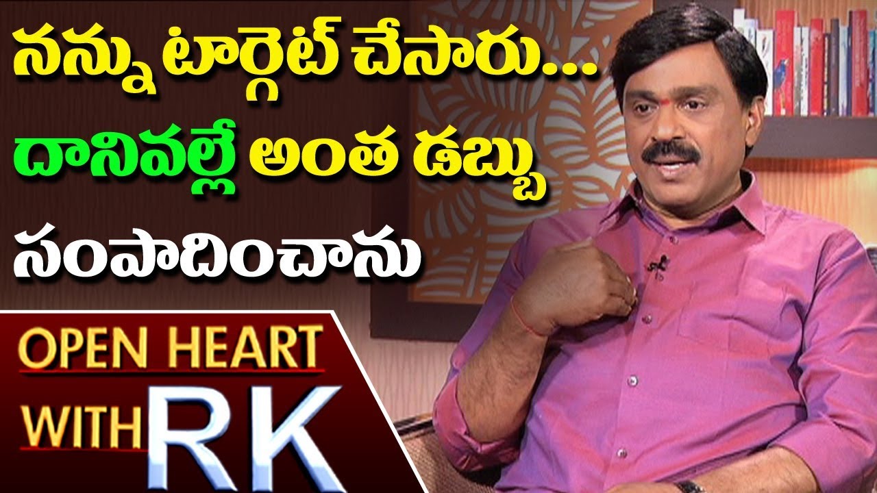Gali Janardhan Reddy About Mining Firm And Family Background | Open ...