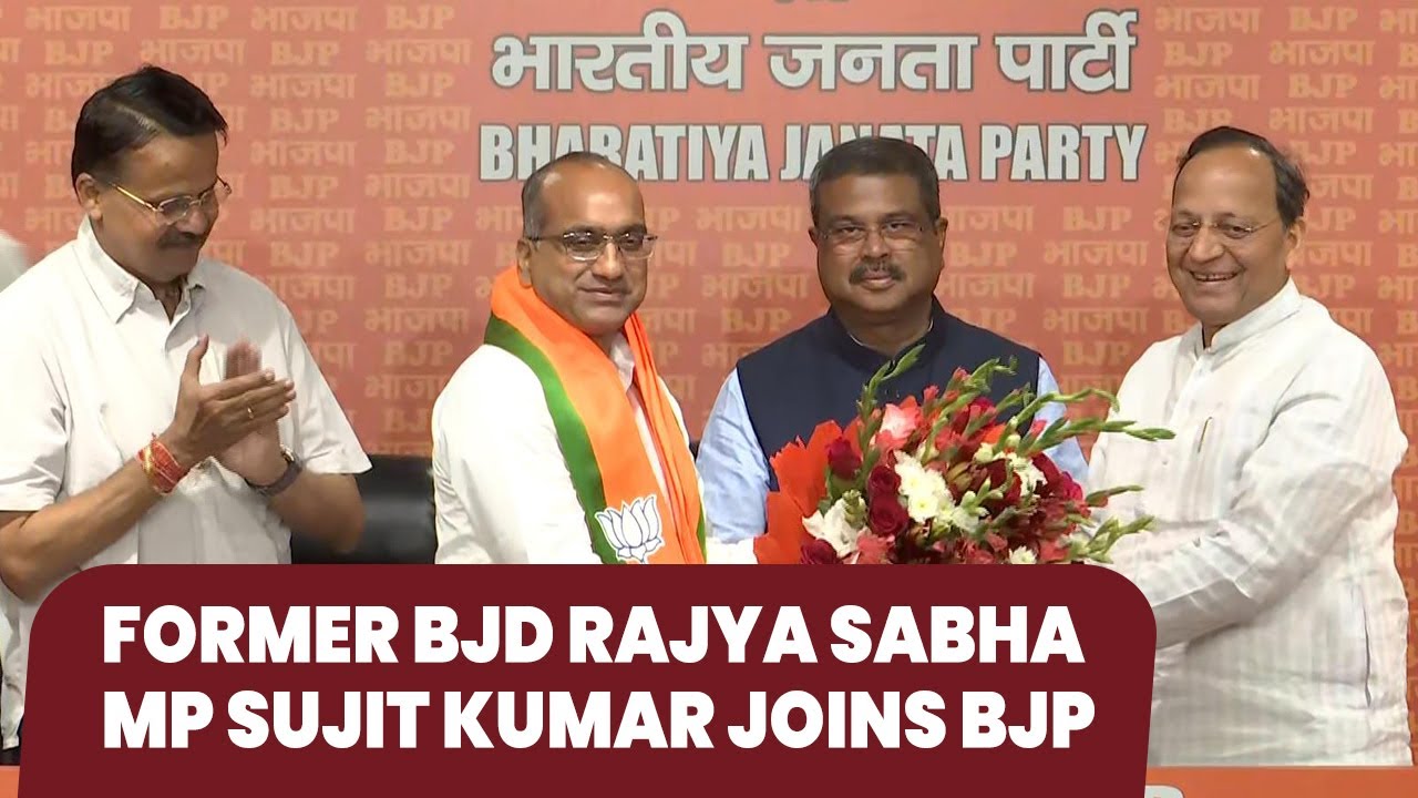LIVE: Former BJD Rajya Sabha MP Sujit Kumar Joins BJP | Dharmendra ...