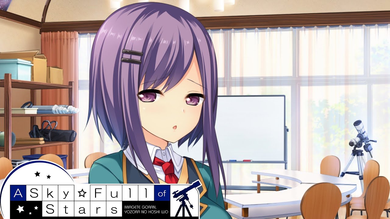 A Sky Full of Stars 仰望夜空的星辰 - Project Starlight might be cancelled ...