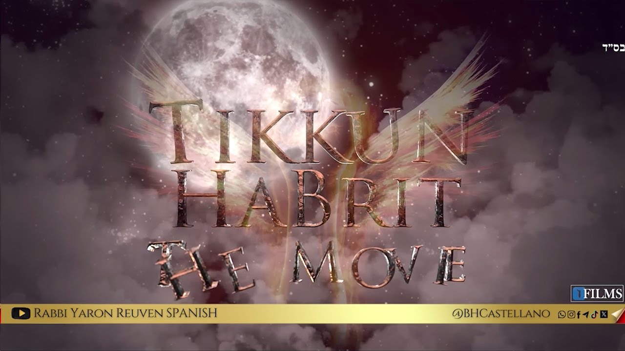 Tikkun HaBrit - Preestreno Doblado - Segundo Trailer en Castellano ...