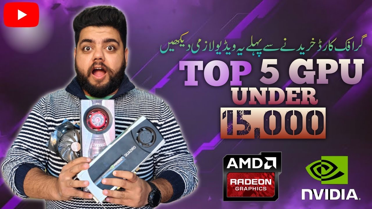 Top 5 best budget graphic card under 15000 | Best GPU for gaming and ...