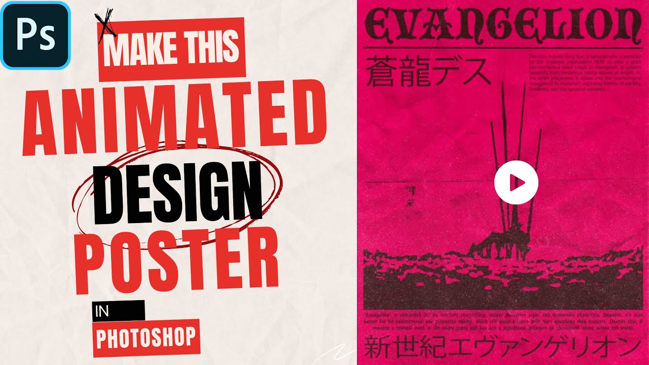 MAKE A MOTION ANIMATED POSTER DESIGN IN PHOTOSHOP | SPEED ART - YouTube