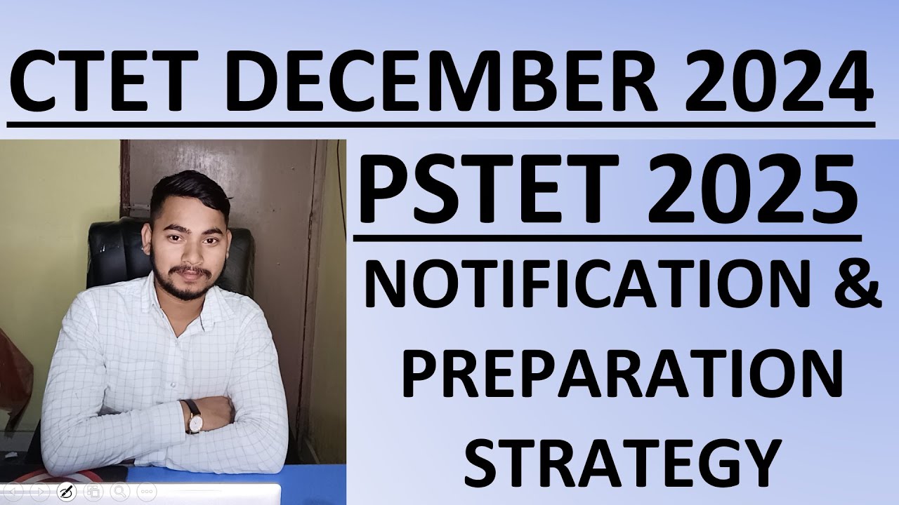 CTET December 2024 Notification and Preparation Strategy - YouTube