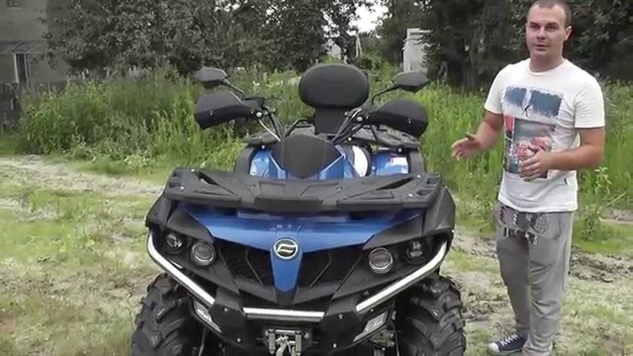 Обзор квадроцикла CF MOTO CFORCE 550 MAX XT EFI - YouTube