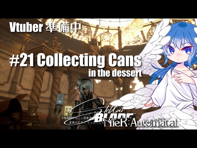 熾天カイリ - Shiten Kairi, Vtuber Yattaze