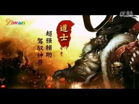 sang-the-cuu-chau-gomo