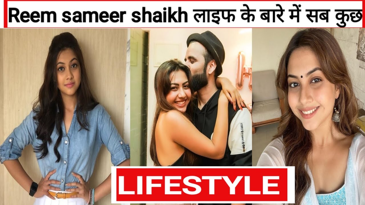 Reem Sameer Shaikh ( Tere Ishq Mein Ghayal ) Lifestyle 2023 Biography ...