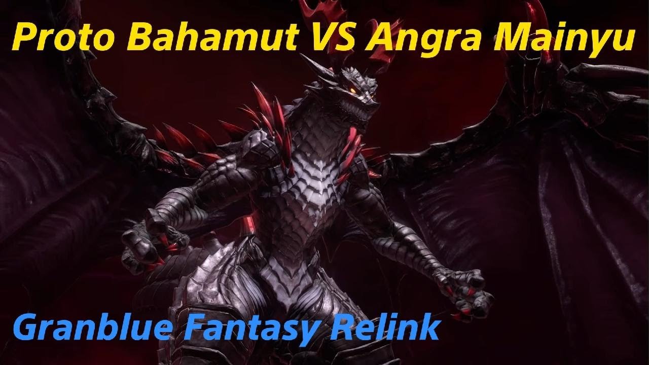 Proto Bahamut VS Angra Mainyu | Granblue Fantasy: Relink - YouTube