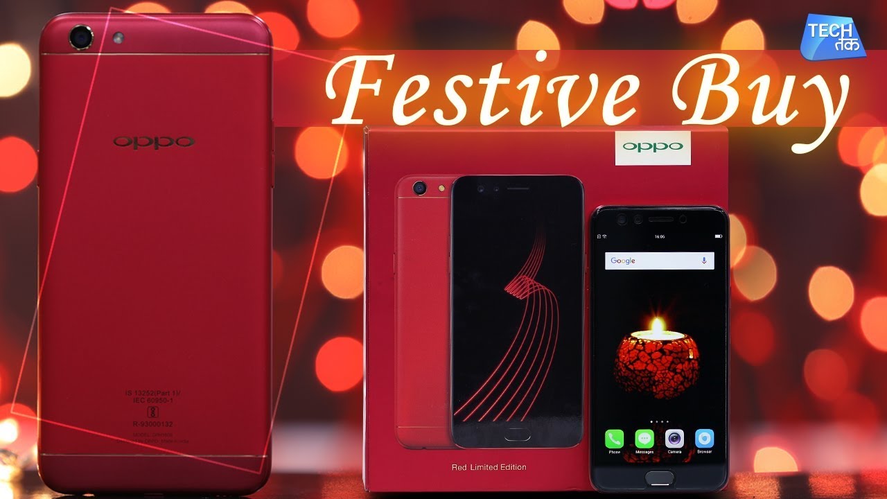 OPPO F3 RED Diwali Edition| Tech Tak - YouTube