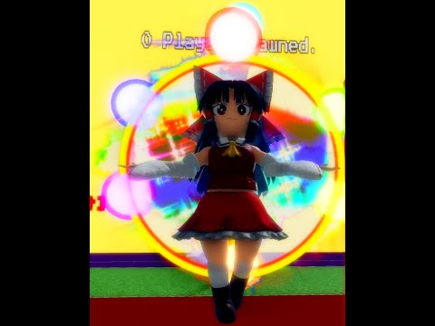 Reimu Solo || (Touhou Mode) UT Deal With Forgotten Bosses 2 || as tier ...