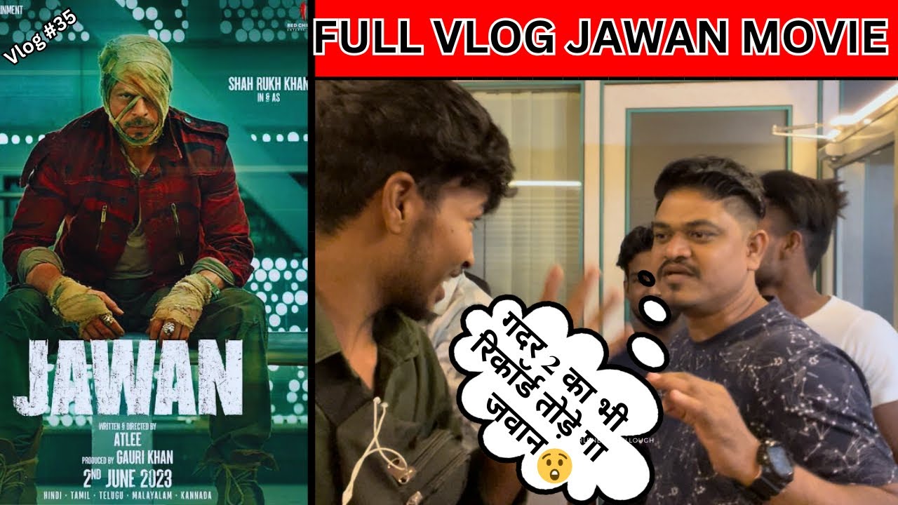 Jawan movie review / first day first show dekha 😲 / jawan movie first ...