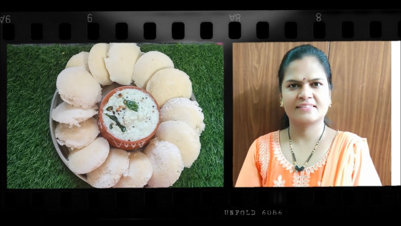 Vari tandul idli #भगरइडली #yammi #testifood 😋😋👌👍 - YouTube