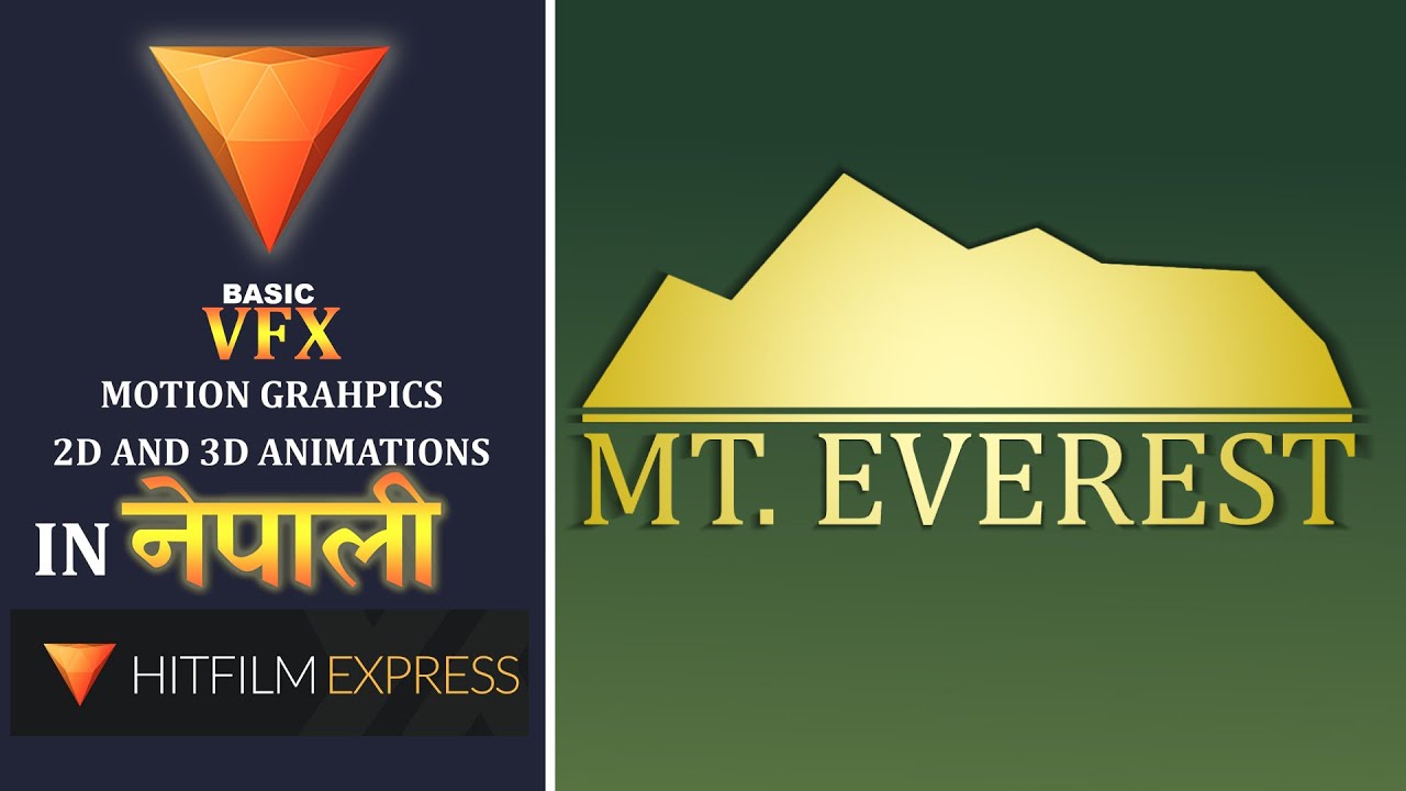 Logo with Text animation | HitFilm Express - YouTube