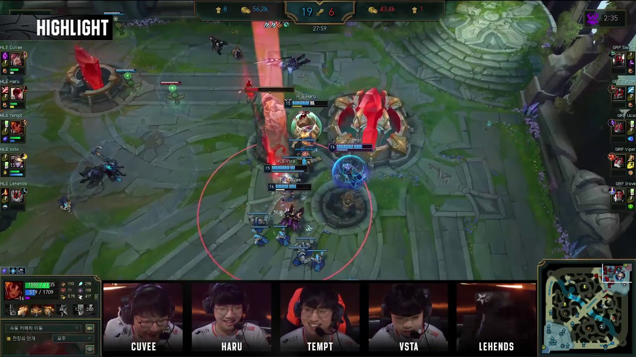 Lol Highlights - Griffin is too sweet - YouTube