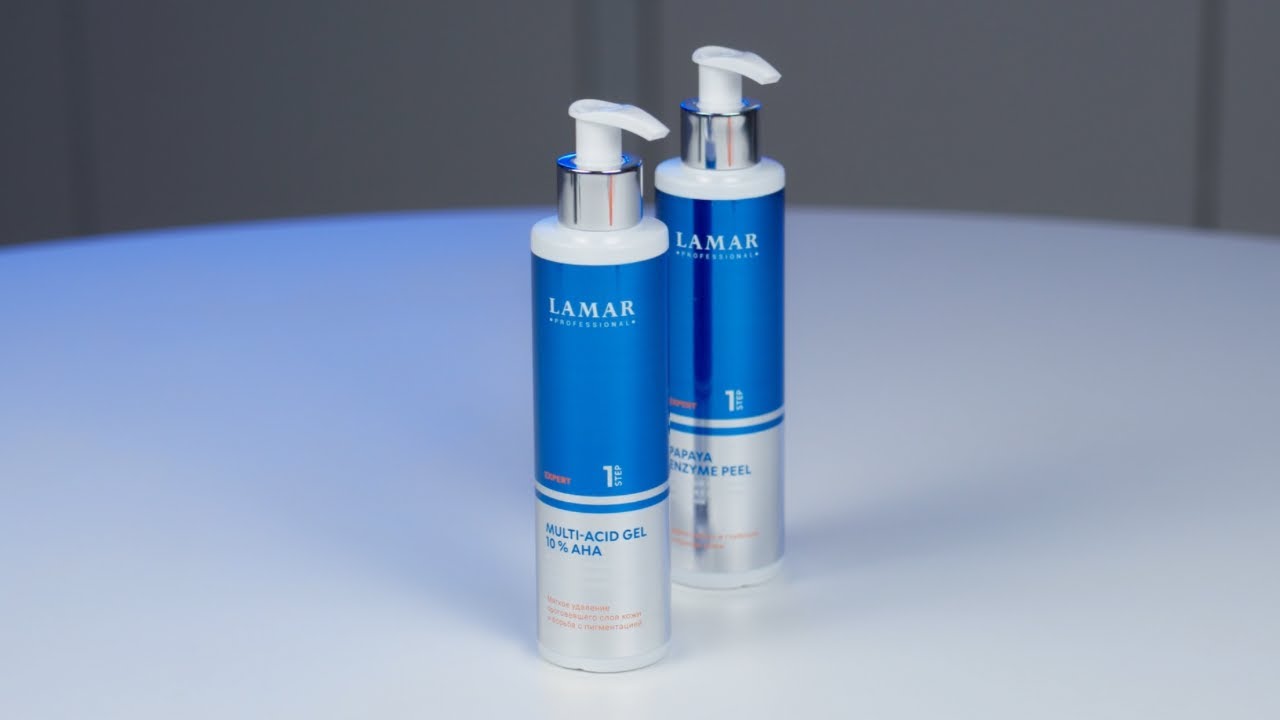 EXPERT | Lamar Professional - YouTube