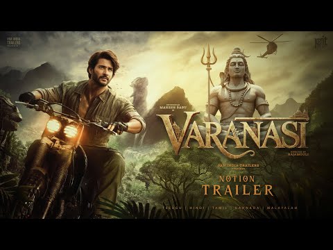 Varanasi (SSMB29) - Notion Trailer | Mahesh Babu | S.S. Rajamouli | Priyanka Chopra | Prithviraj