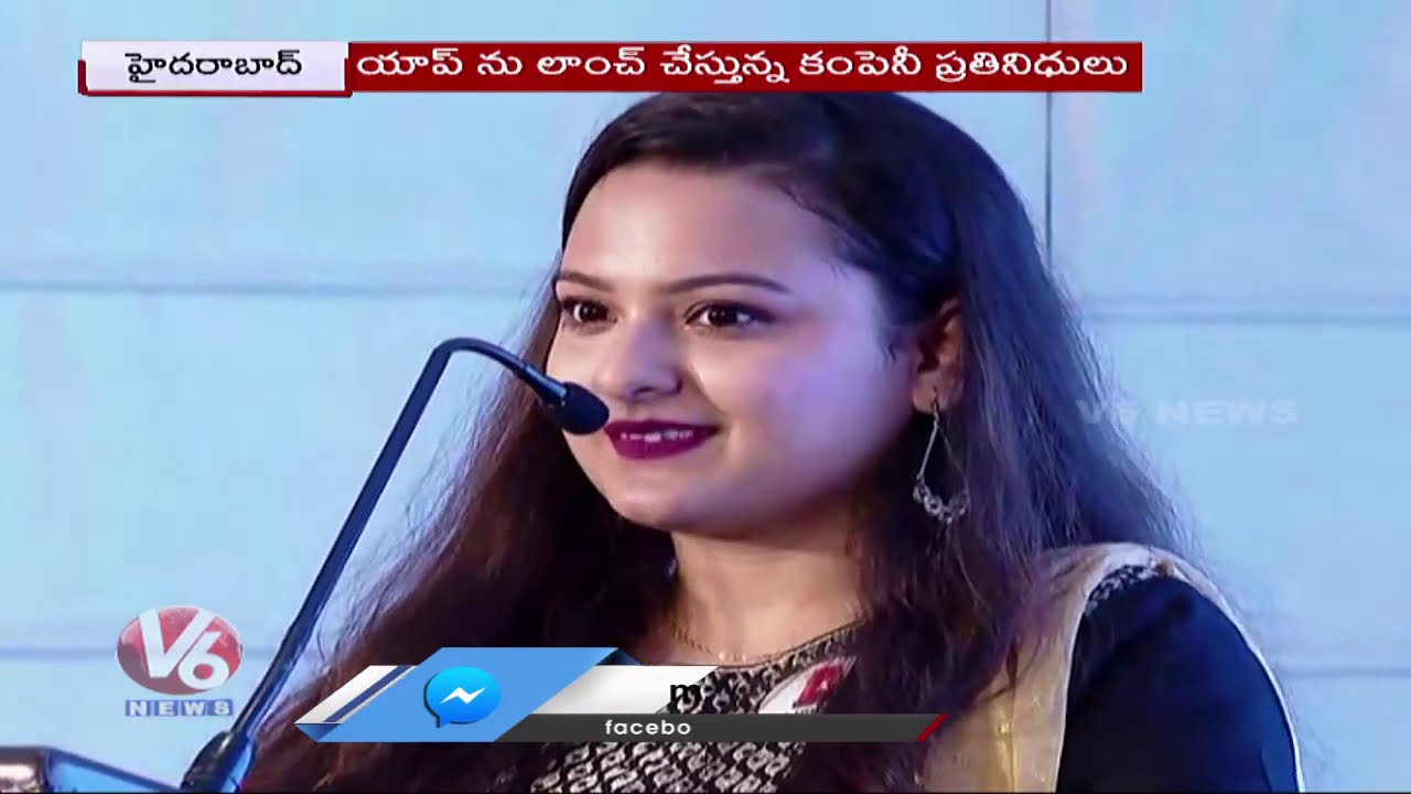 AMBIPALM Mobile App Launch In Hyderabad | Blood Donors Details | SDL Soft Tech | V6 News - YouTube