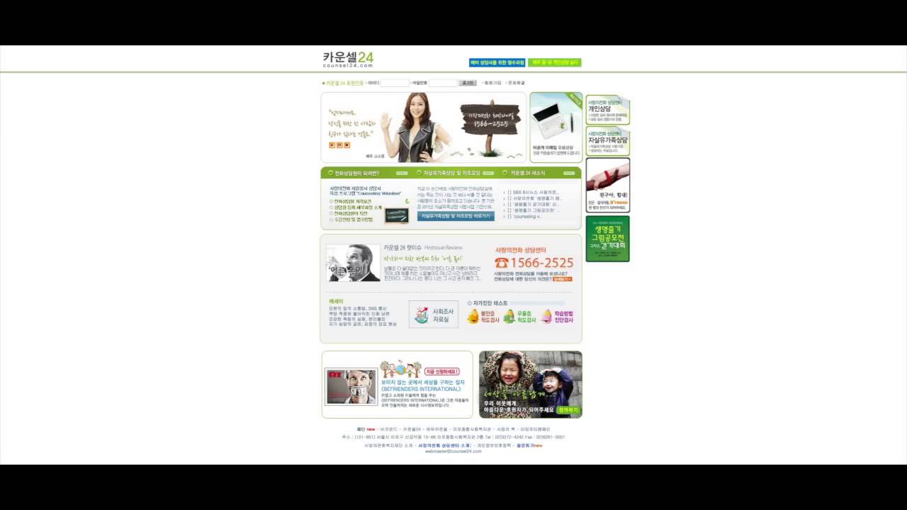 Chicago KRadio AM1330 Onrie Kompan Interview 10/28/15 - YouTube