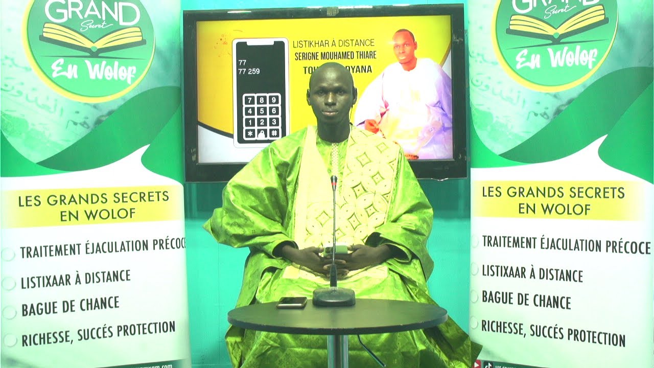 Les Bienfaits du Khassaides de Cheikh Ahmadou Bamba Xaadimur Rasuul RTA ...