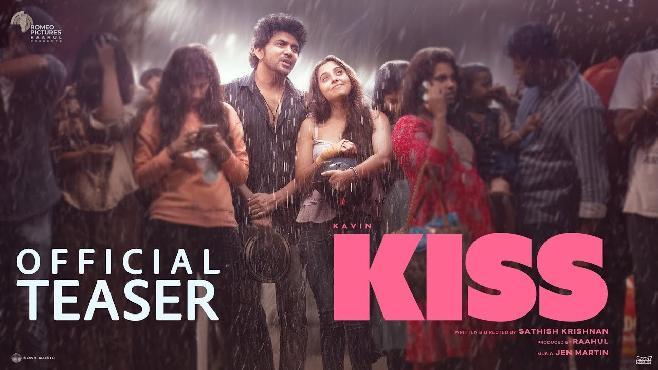 'KISS' Teaser Breakdown: A Romantic Journey Begins - YouTube