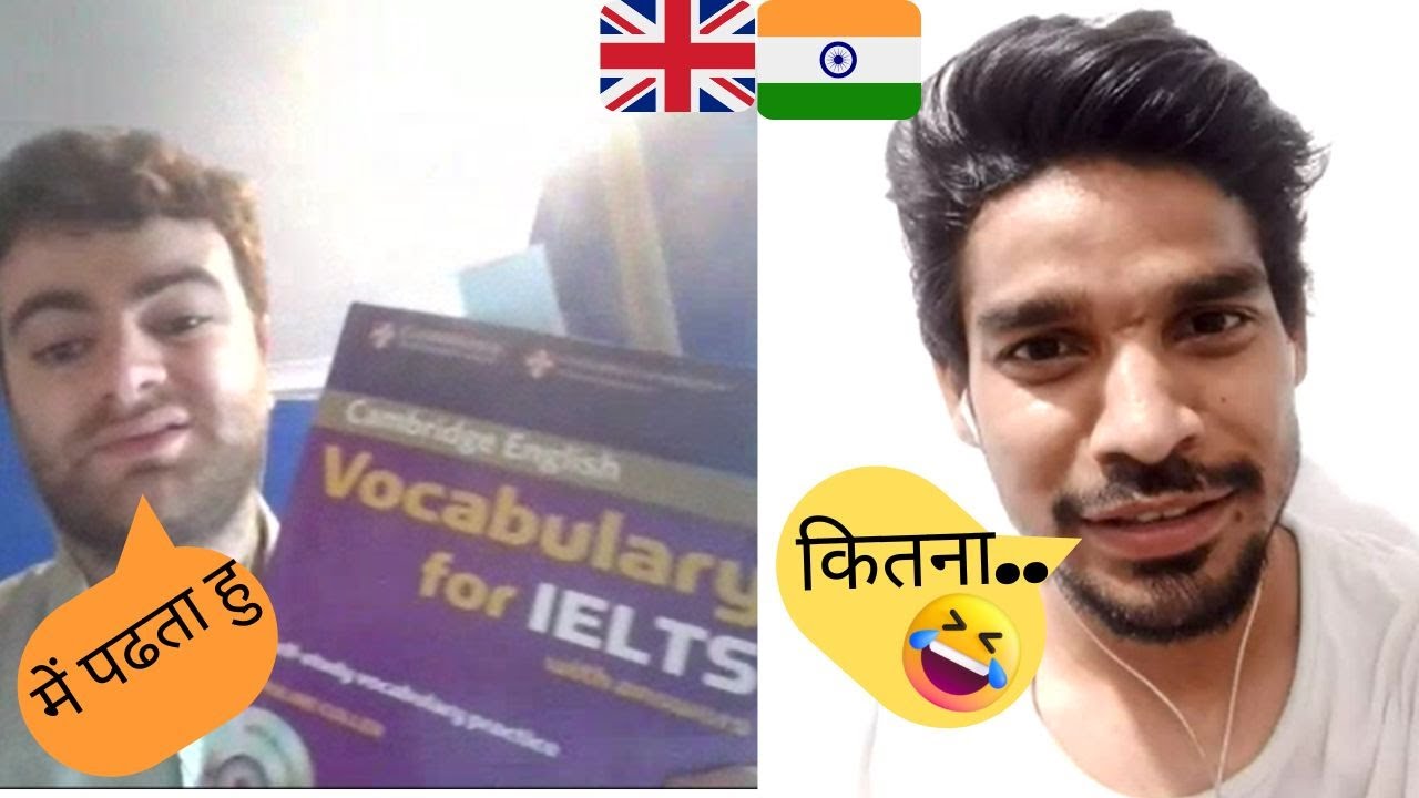 English Communication Practice English Speaking Kese Sikhe Episode 51 Youtube