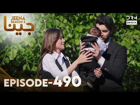 Turkish Drama in Urdu | Jeena Season 2 Episode 490 | Urdu Dubbed | UH1O