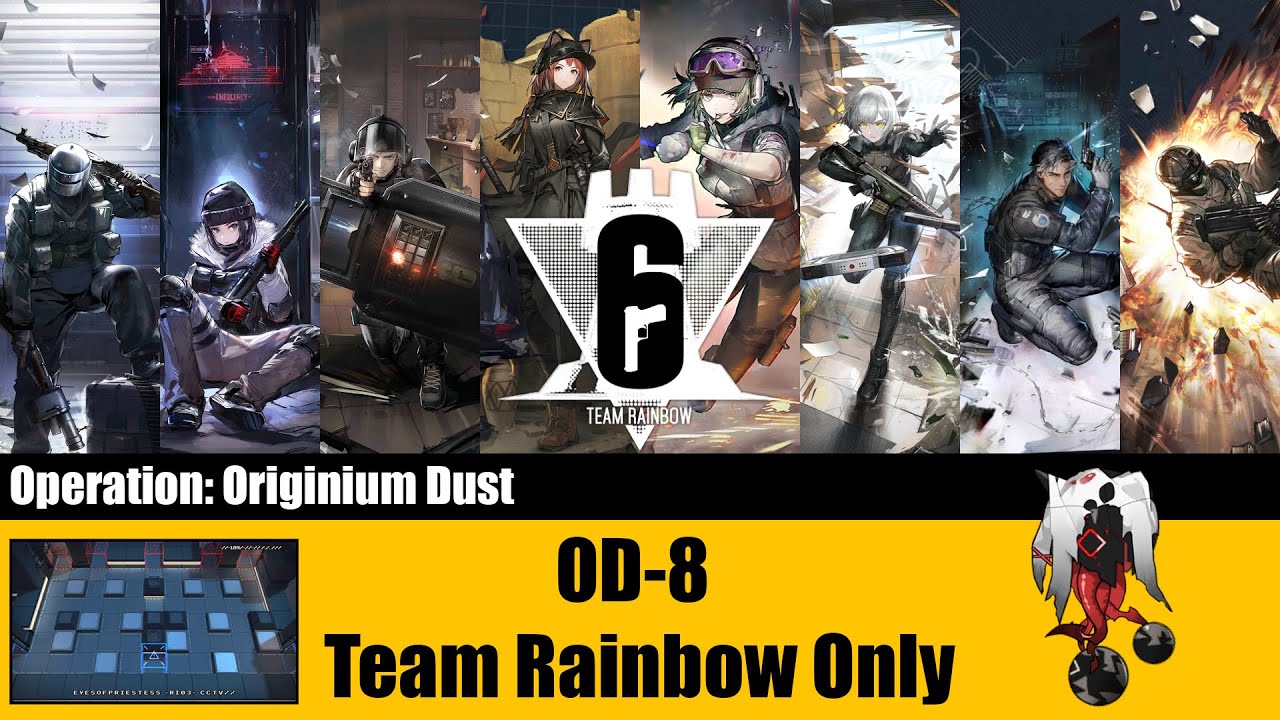 Arknights | Originuim Dust OD-8 Team Rainbow Only - YouTube