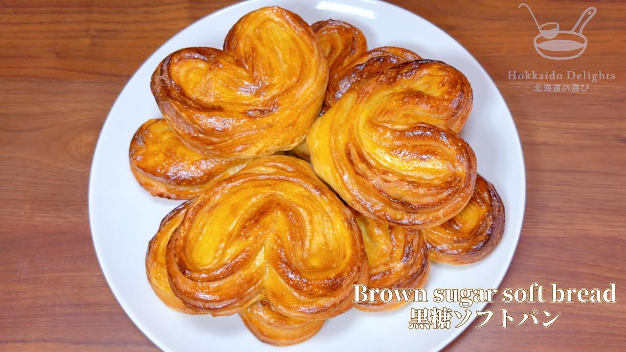 The Easiest Way to Make Soft Red Sugar Bread！/松软な赤砂糖パンの最も簡単な作り方！ - YouTube