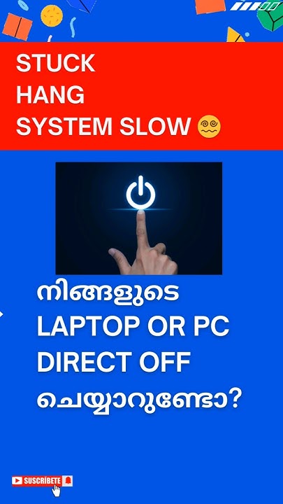 Stuck hang system slow 😵‍💫നിങ്ങളുടെ laptop or PC direct shutdown ചെയ്യാറുണ്ടോ? #windows # ...