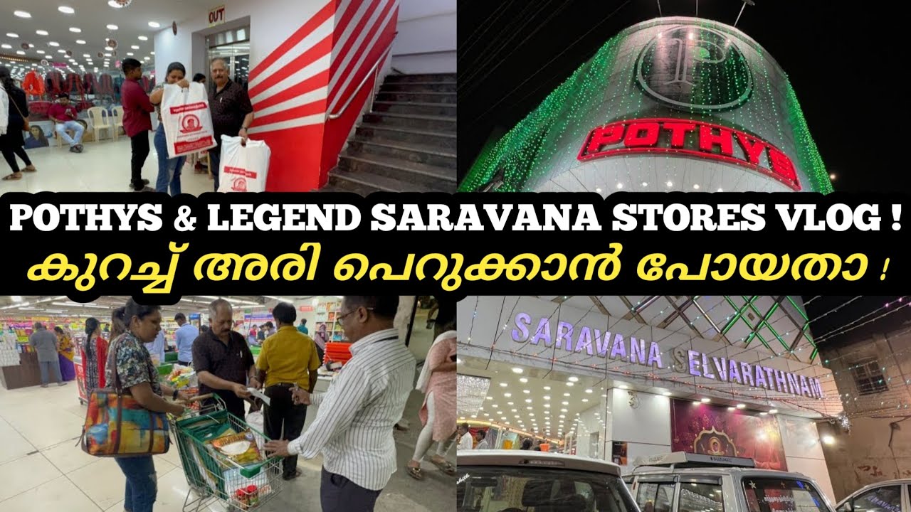 Legend Saranava Store and Pothys Coimbatore Shopping Vlog - YouTube
