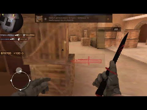 #ev9rjee | СТАЛ ЕНЕРДЖИ И ЖОСТКО РАЗНЕС МИКСУХУ