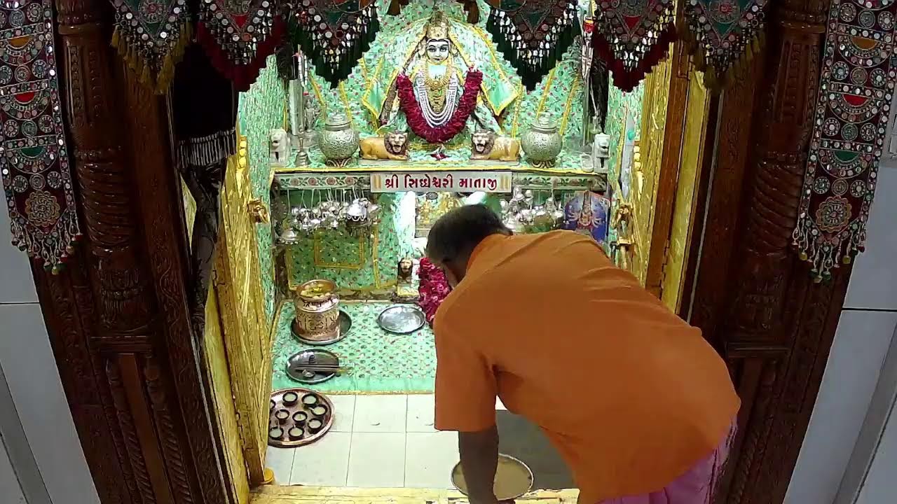 LIVE DARSHAN - SIDDHESHWARI MATAJI KADA | SHREE SIDDHESHWARI MATAJI ...